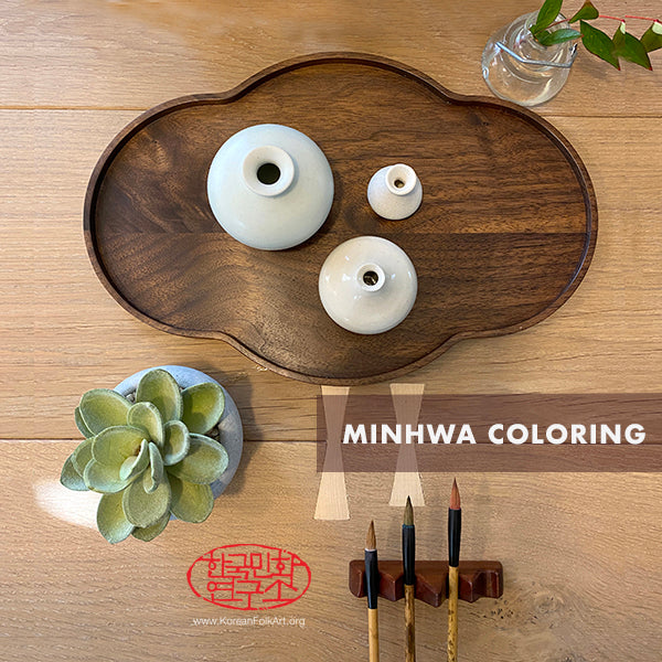 Virtual Minhwa Class Set - 4 Assorted Minhwa – Korean Folk Art